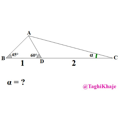 Angle ACD = 15° | Desmos